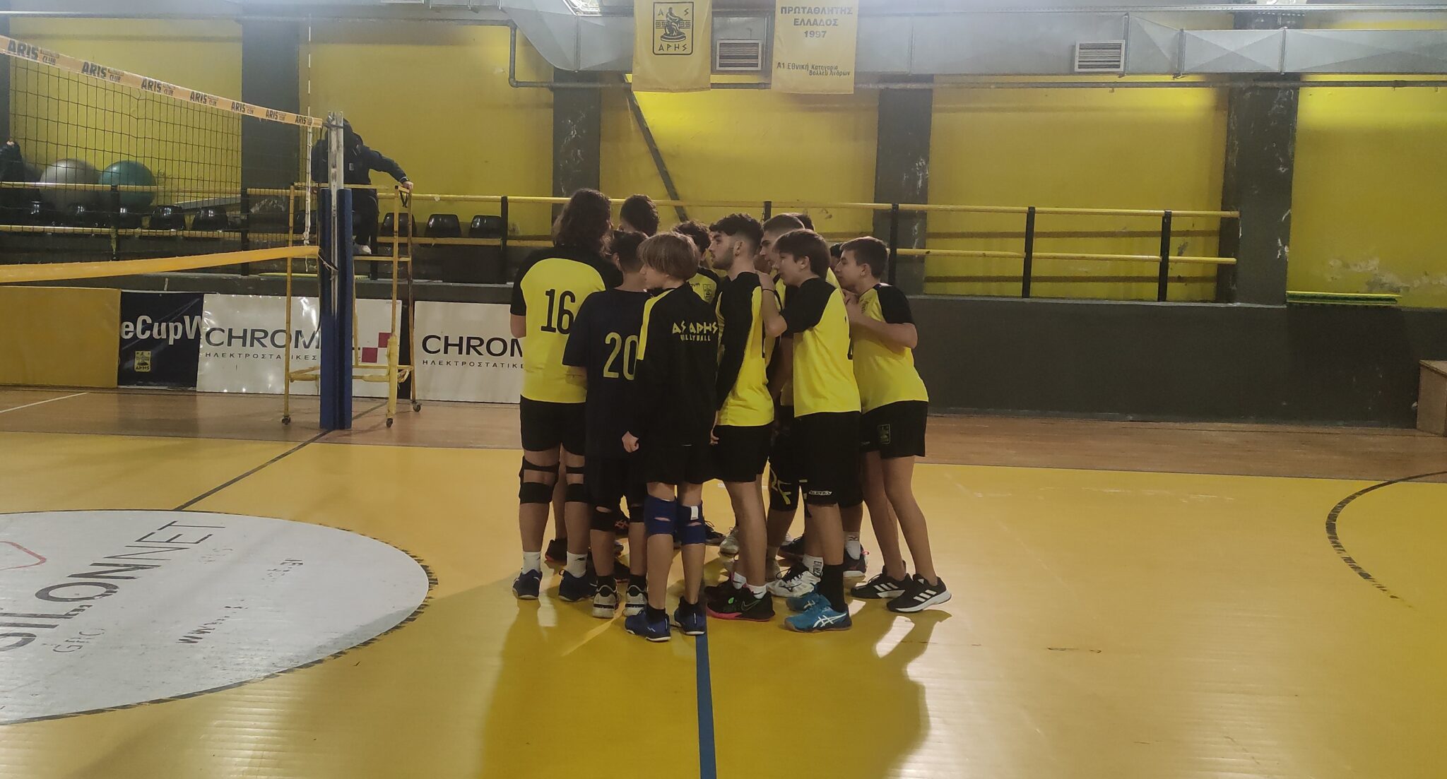 Βόλεϊ Παίδων: Το πρόγραμμα του Final 4 της ΕΠΕΣΘ – Α.Σ. ΑΡΗΣ